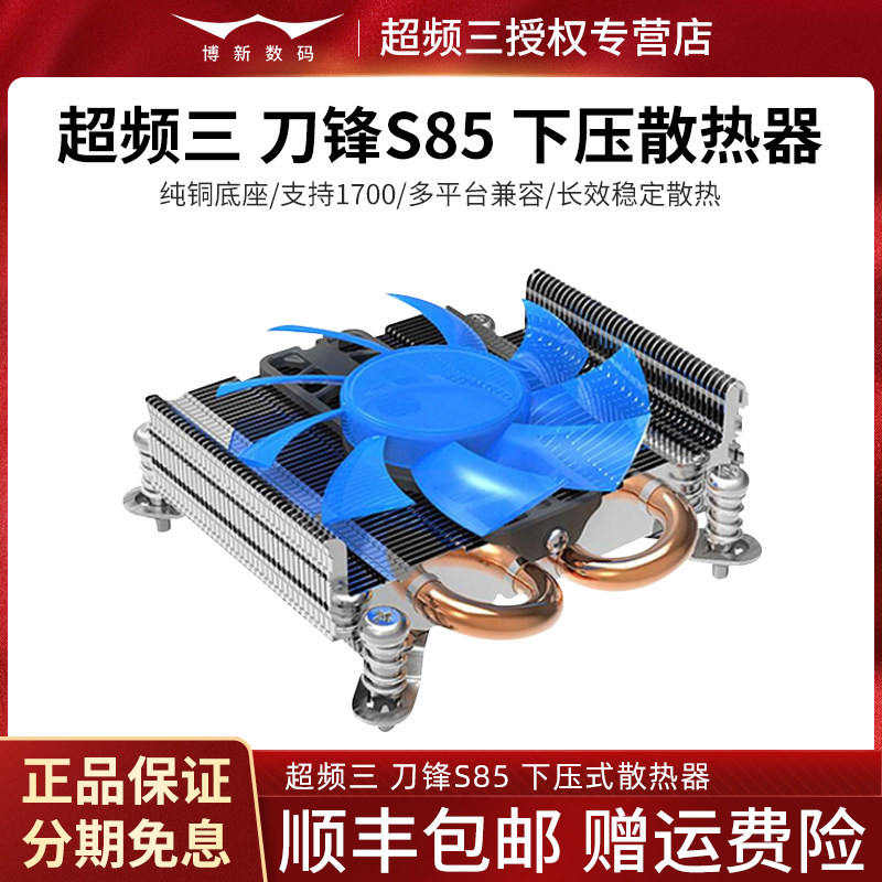BUBM鼠标手托护腕垫慢回弹记忆棉防键盘手护腕垫硅胶腕托创意舒适掌托电脑游戏机械键盘护手托鼠标垫护腕_虎窝淘