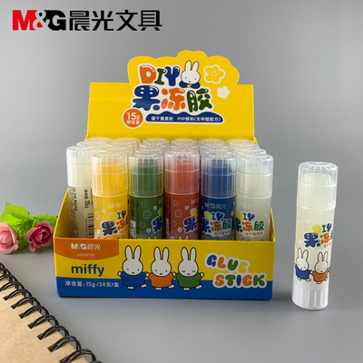 晨光ASG97167办公胶棒学生DIY