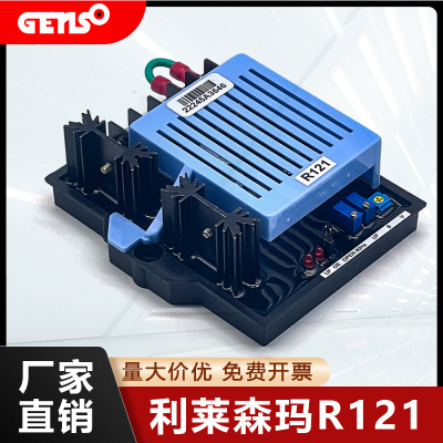 发电机组励磁电压调节器