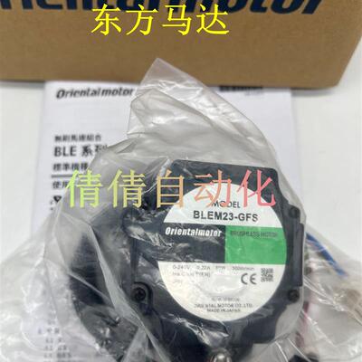 BLEM23/46/512/M2/-GFS AXHM/BLHM/450/230/5100KC/K/-GFS/-G询价