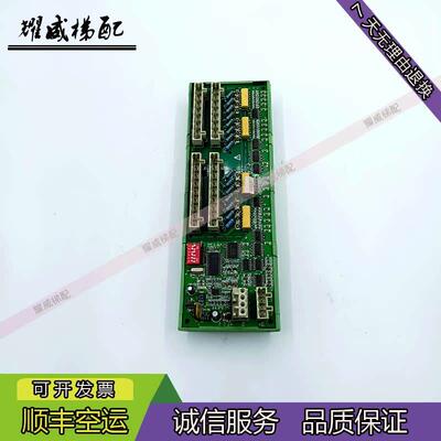 奥的斯电梯配件扶梯RSFF通讯板DAA26803NNP1/G-069B/原厂现货询价