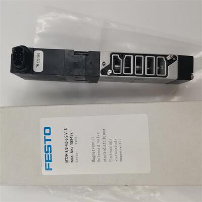 全新原装正品德国FESTO费斯托电磁阀VMPA1-M1H-G-PI/533345现询价
