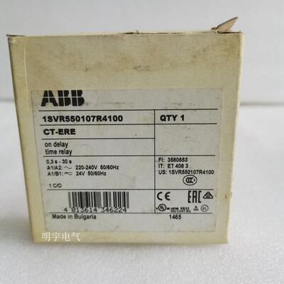 原装ABB时间继电器CT-ERE 1SVR550107R4100询价