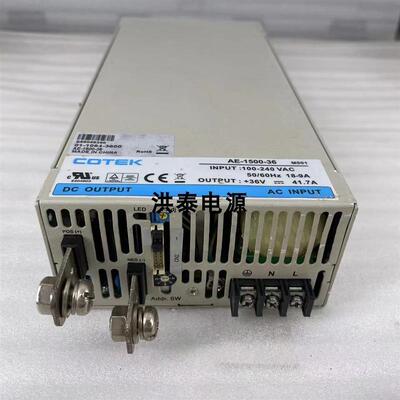 COTEK/协欣 AE-1500-36 36V41.7A1500W开关电源询价