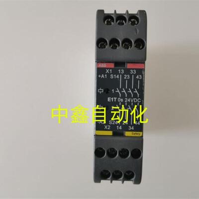 ABB安全继电器E1T 0S/1S扩展继电器控制模块2TLA010030R0000询价