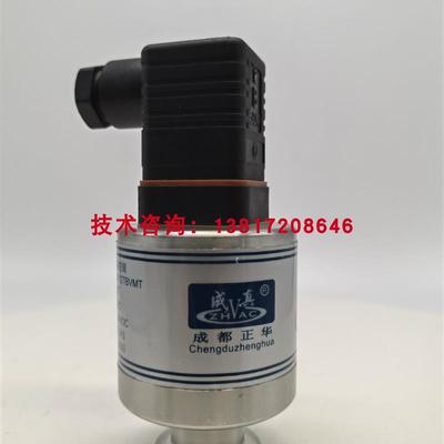 KF16卡箍接口0-10V真空计压力传感器1080mbar绝压100torr变送询价