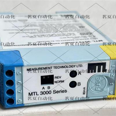 原装英国MTL3000系列 安全栅 隔离栅 MTL3013