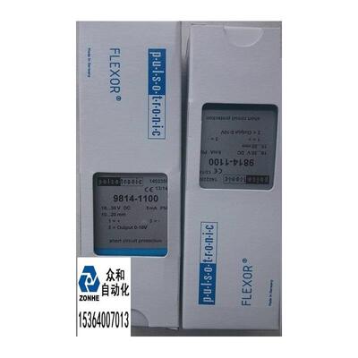 德国PULSOTRONIC传感器接近开关PULSOTRONIC 9814-1100位置开询价