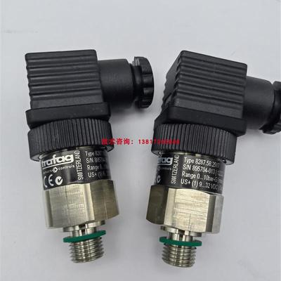 丹佛斯压力传感器MBS3200 060G1877蒸汽锅炉压力变送器25bar询价