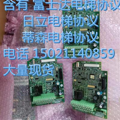 全新富士变频器主板 CPU板 SA536804-05/06 替代SA536804-02询价