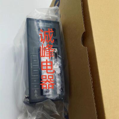东方驱动UDK5114N*N-M*NW2*5128N*NW2*N-M*5107N*NW2*2120*5214NW