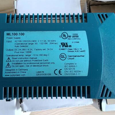 ML100.100全新德国普尔士 PULS电源 现货询价