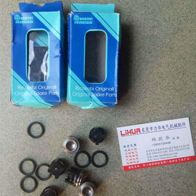 意大利AR ANNOVI REVERBERI配件COD.2624 ARSP-2864询价