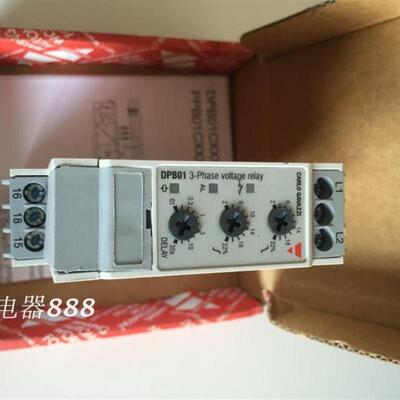 原装瑞士三相继电器DPB01CM48