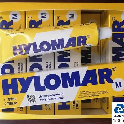 现货包邮Hylomar M Universal Jointing Compound非硬化密封询价