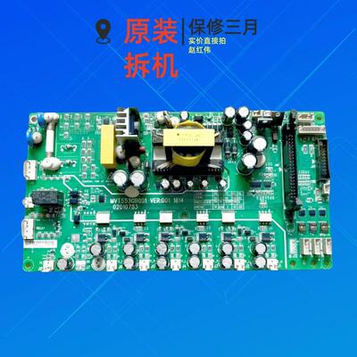 MVT553GBQD1汇川变频器MD500E和MD290系列驱动板电源板MVT114询价