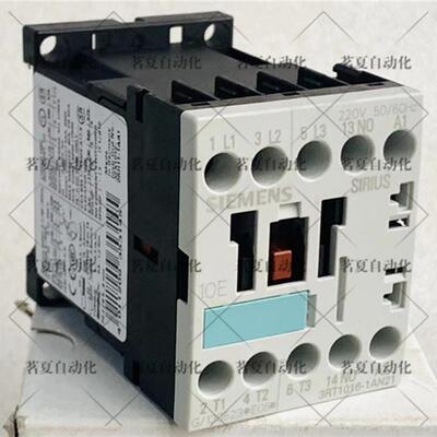 原装SIEMENS/西门子接触器 3RT1015-1AF01   AC110V