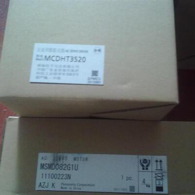 伺服电机MDMA082P1G/MDMA102P1G/MDMA152P1G/MDMA202P1G询价