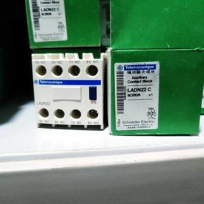 施耐德 LADN22C询价