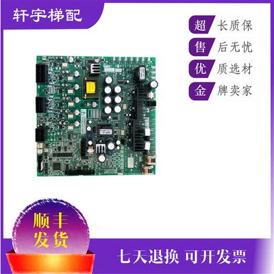 三菱电梯配件三菱电梯进口驱动板/KCR-1164B/1164C/1164A原装询价