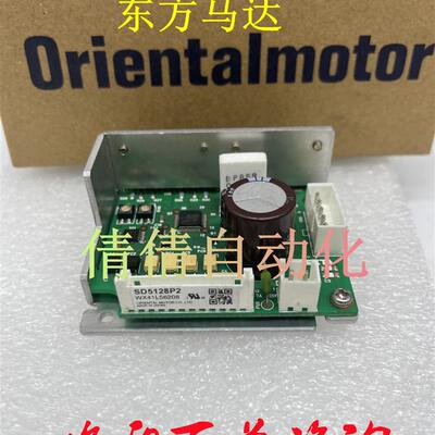 东方正品驱动器SD5103P SD5114P SD5128P SD5103P3 SD5128P2询价