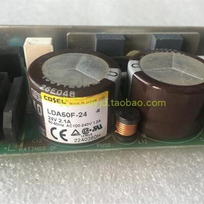 COSEL LDA50F-24-R 电源 原装二手电源询价