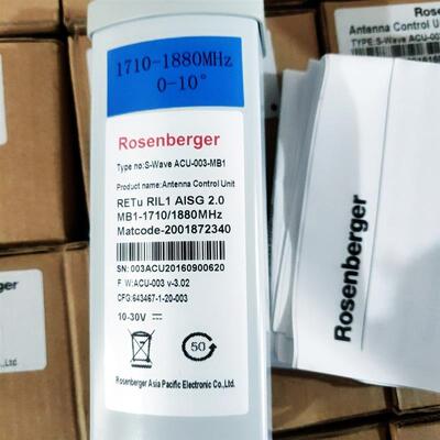 罗森博格Rosenberger控制单元 S-WAVE ACU-003-MB1询价