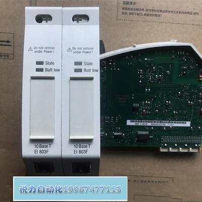 DCS通讯卡 EI803F 以太网通讯模块 3BDH000017R1 正品9成新