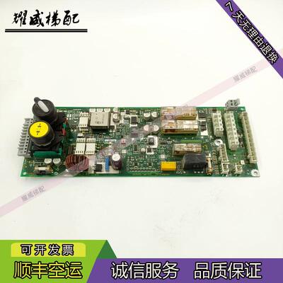 电梯配件3300/3600电源板594239/594240/594157/原厂现货出售询价