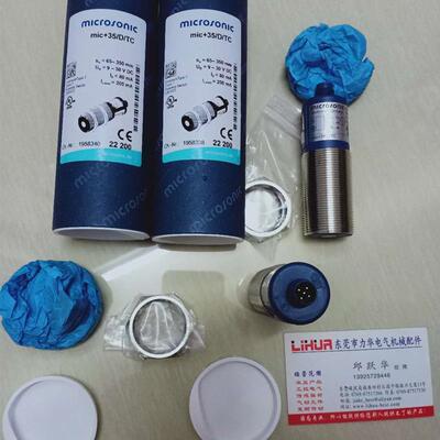 原装正品Microsonic传感器mic+35/D/TC询价