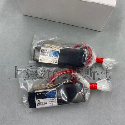 电磁阀PCC235/PV07PS23-1RP-NB/PCC232Z-NB-D24L-Z05-046
