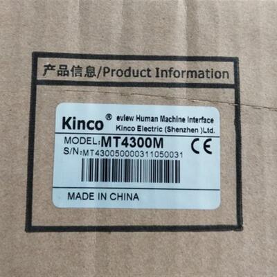 MT4300M全新原装正品步科触摸屏