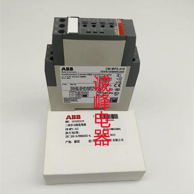原装继电器CM-PFE  1SVR550824R9100 CT-ERE  1SVR550107R2100