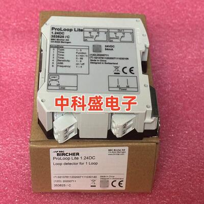 全新原装进口感测器BIRCHER ProLoop Lite 1.24DC 353825/C