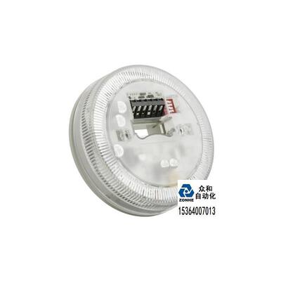 Squashni G3 电子发声Fulleon  SQG3/AV/W 信号灯询价