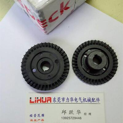 德国SPECK PUMPEN水泵叶轮 PEEK叶轮塑料叶轮定制非标铜叶轮询价