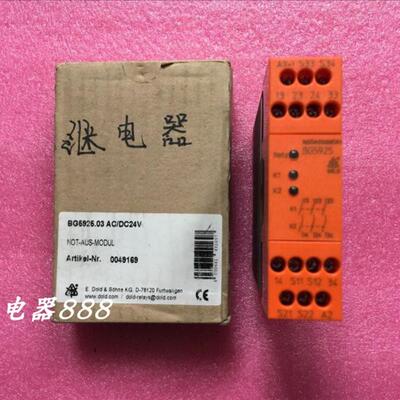 原装正品Dold安全继电器 BG5925.03 订货号0049169