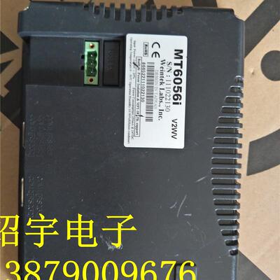 二手威纶触摸屏MT6056iV2WV 包质量询价