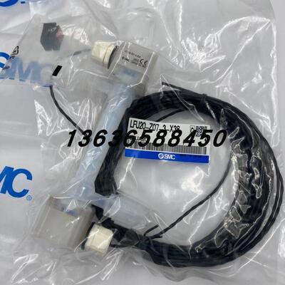 日本SMC液体流量传感器计LFU20-Z07-3-X38/LFU20-Z07-3-X2现询价