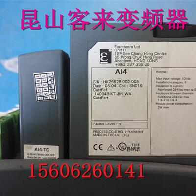 欧陆DCS模块2500系列AO2 AI4 RLY4 DI8 DO8变频器AI4-TC询价