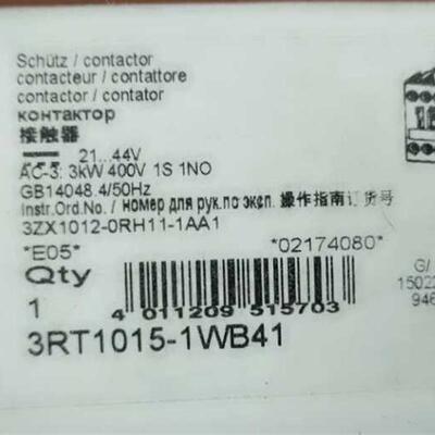 全新3RT10151WB41西门子 接触器全新原装正品现货询价