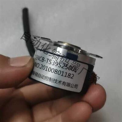 ENCB-TS39S2500L-0.4m埃斯顿伺服电机编码器询价