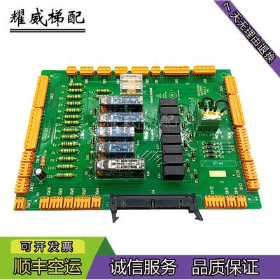 巨人通力电梯安全回路板GCEADO/GCEADOG03/GCEADOG06原厂现货询价