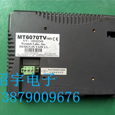 原装拆机 触摸屏 MT6070TV1WV 已测试询价