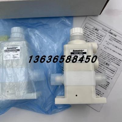 原装日本Dymatrix隔膜阀DASAS-14003/AVSAS-GT312R2F006-1现询价