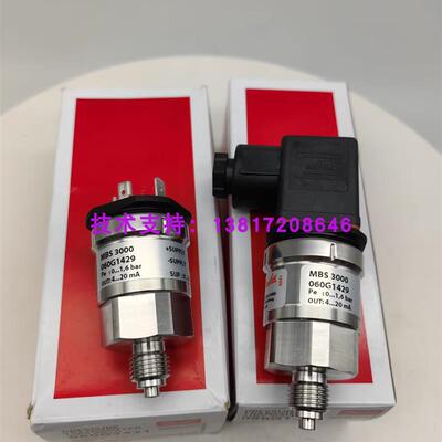 丹佛斯压力传感器MBS3000 060G1111压力变送器0-250bar4-20ma询价