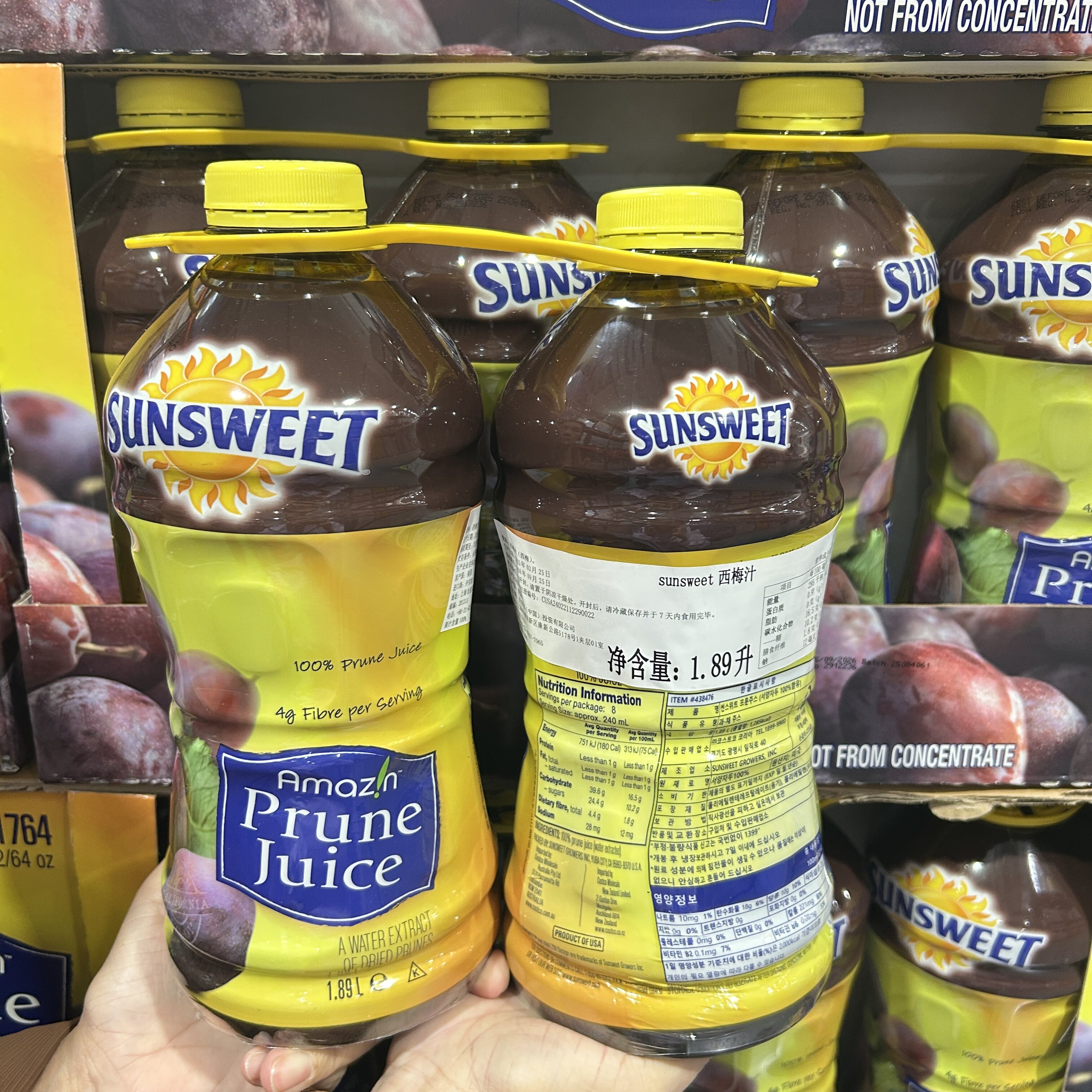 上海costco开市客代购sunsweet西梅汁果汁饮料1.89L*1瓶