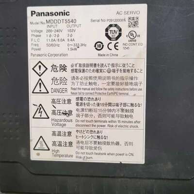 议价伺服驱动:MDDDT5540，1.5KW