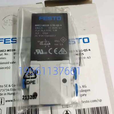 议价 FESTO 电磁阀 MHE2-MS1H-3/2G-QS-4 196135