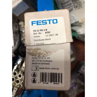 议价FESTO 8761，FR-12-PK-3-B
